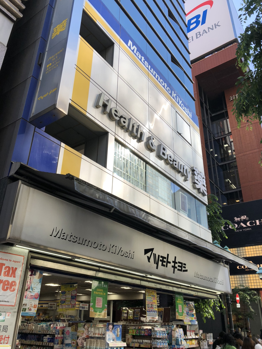 銀座でブランド買取はどこがおすすめ？高額査定が期待できるお店10選 | マルカのお役立ちコラム集