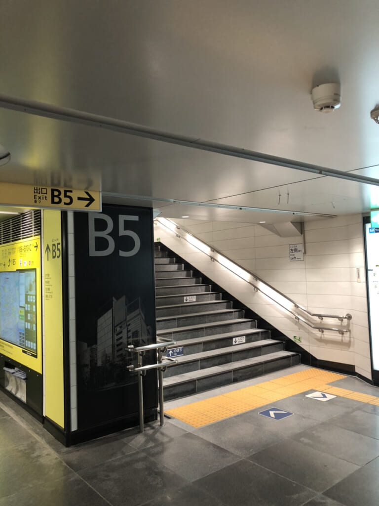 新宿でブランド買取がおすすめな8店舗を紹介！高価買取のコツも徹底解説！ | マルカのお役立ちコラム集